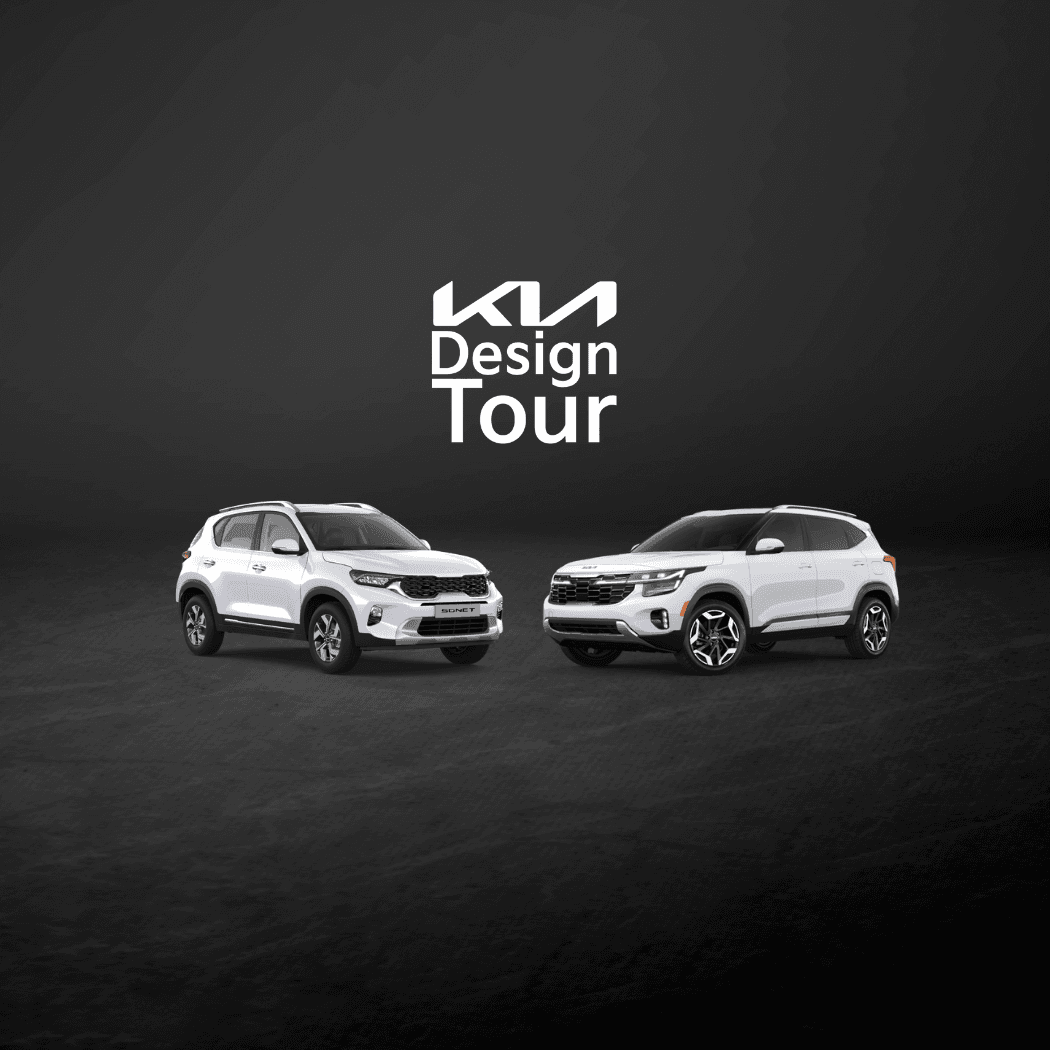 Kia Design Tour | Kia Colombia
